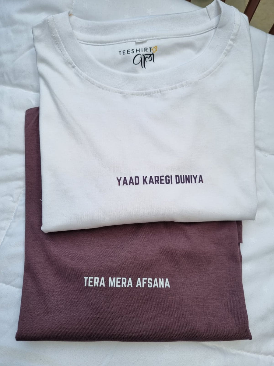 Oversized Freinds Tshirt Set White/Plum - Yaad Karegi Duniya, Tera Mer ...
